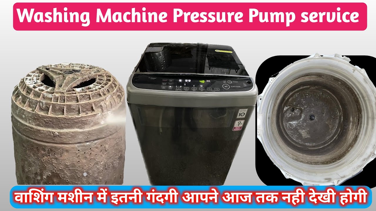 Washing machine cleaning l Washing machine service l Washing machine ...