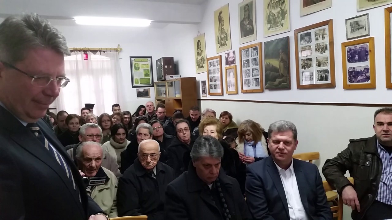 ΚΟΠΗ ΒΑΣΙΛΟΠΙΤΑΣ ΒΟΡΕΙΟΗΠΕΙΡΩΤΩΝ ΦΛΩΡΙΝΑΣ 2 - YouTube
