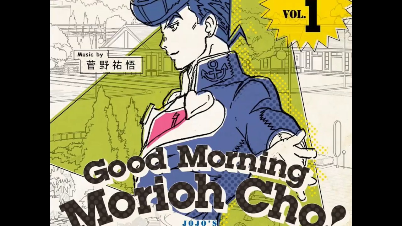 Morio-cho Radio! (OST version) - JoJo's Bizarre Adventure: Diamond is ...