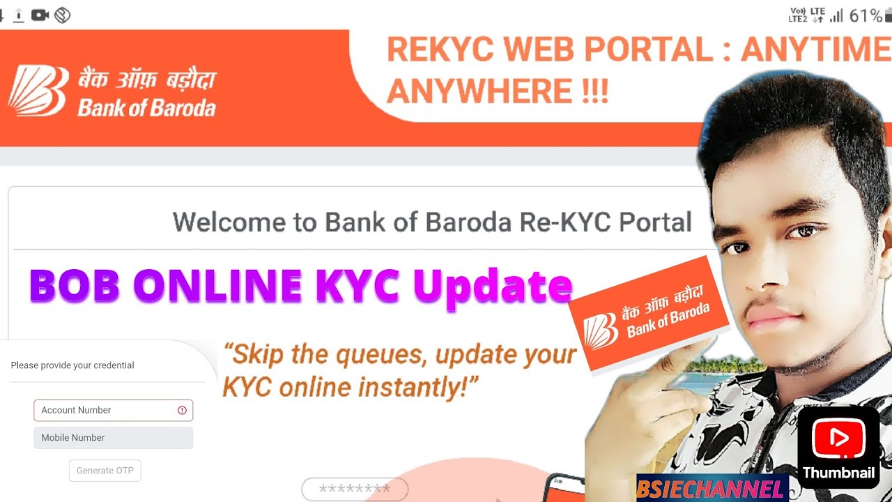 Bank Of Baroda KYC UPDATE Online | BOB Re-KYC Portal | Online Kyc Bank ...