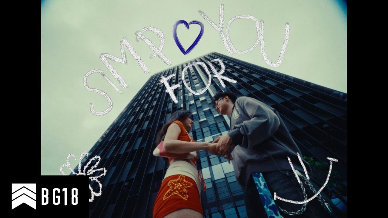 Simp For You - Yung Hugo (ft. Ye’ Lay) (Official Music Video) - YouTube