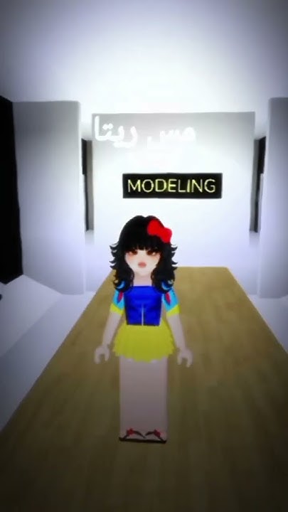 هاذا لعيون متابعيني الحلوين شكرا ل مس روان لي دايم تشجعني كل الحب لكم 🌹 ...