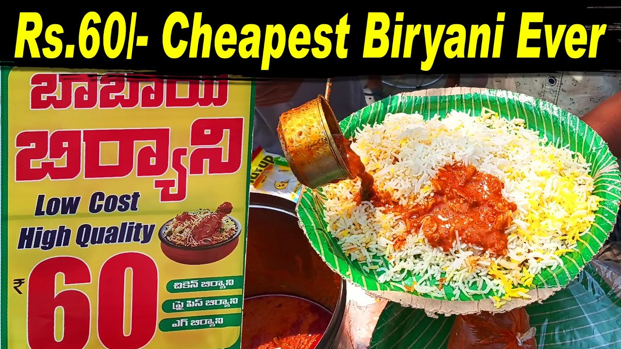 60 Rupees biryani at PillarNo.A1642 || Cheapest Biryani Ever || Street ...