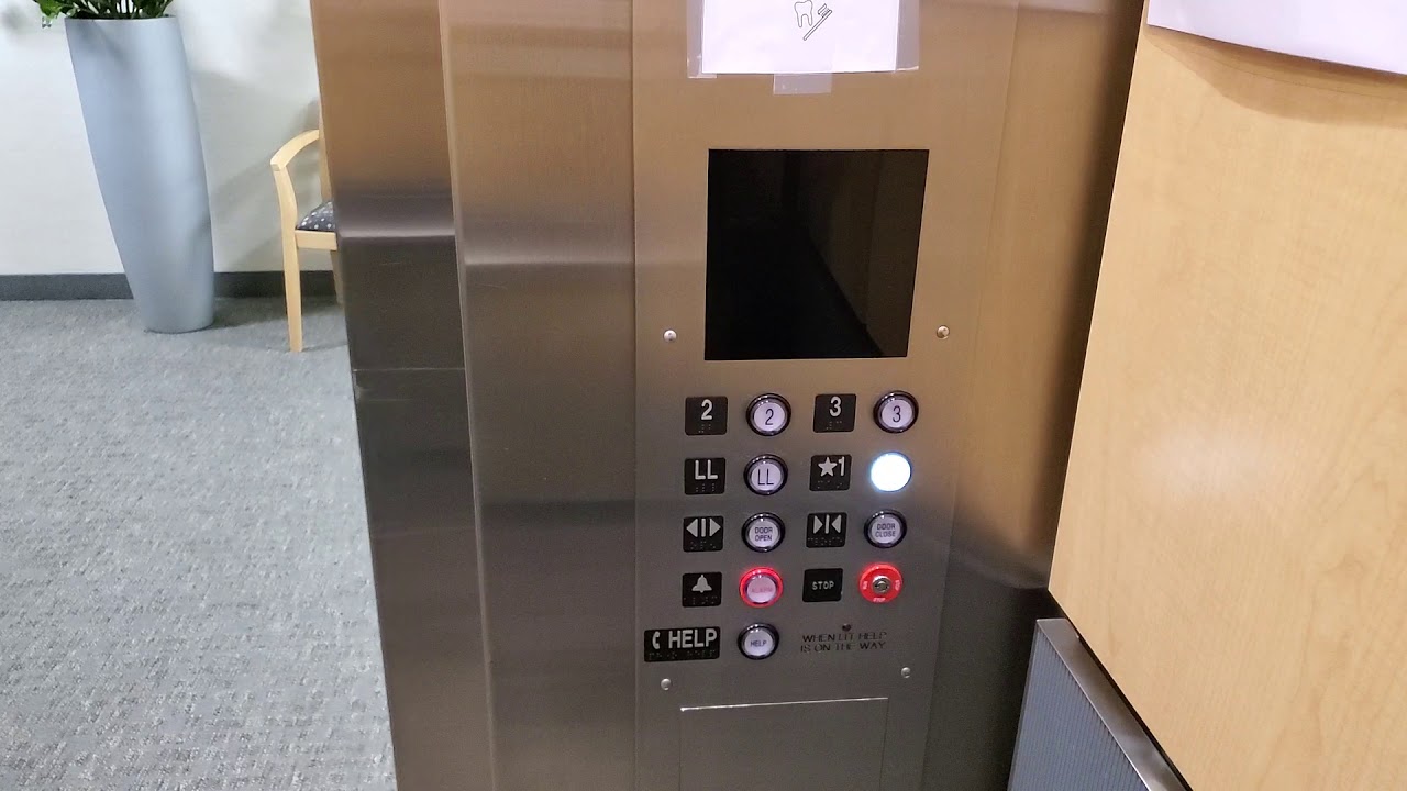 Dover Hydraulic Elevator @ Mercy Healthcare Center - Coon Rapids, MN ...
