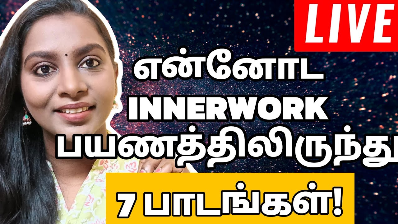 7 Lessons From My Last 4 Years INNERWORK Journey! - YouTube