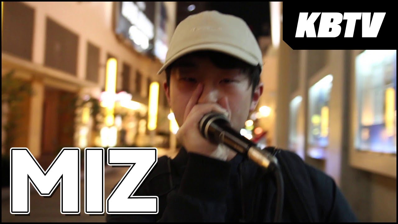 MIZ You Give Me Shout Out YouTube MIZ You Give Me Shout Out YouTube
