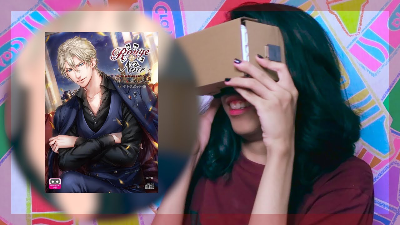 UNBOXING | My first VR KARESHI (Rouge et Noir's Arlen Clive) Experience ...