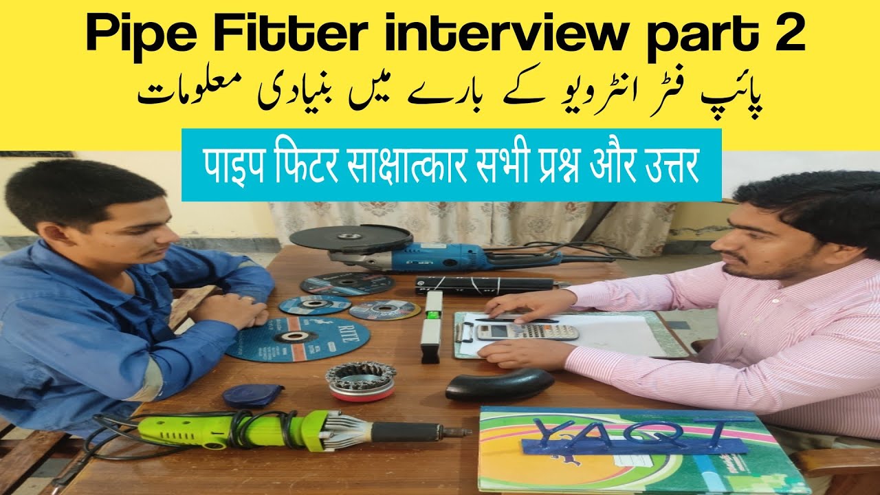 Pipe Fitter Interview Questions And Answer Pipe Fitter Interview In pipe-fitter-interview-questions-and-answer-pipe-fitter-interview-in