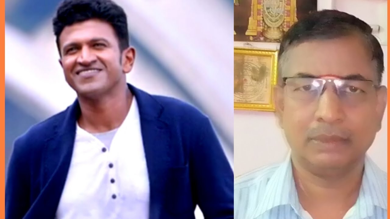Puneeth rajkumar received National award as a child artist - YouTube