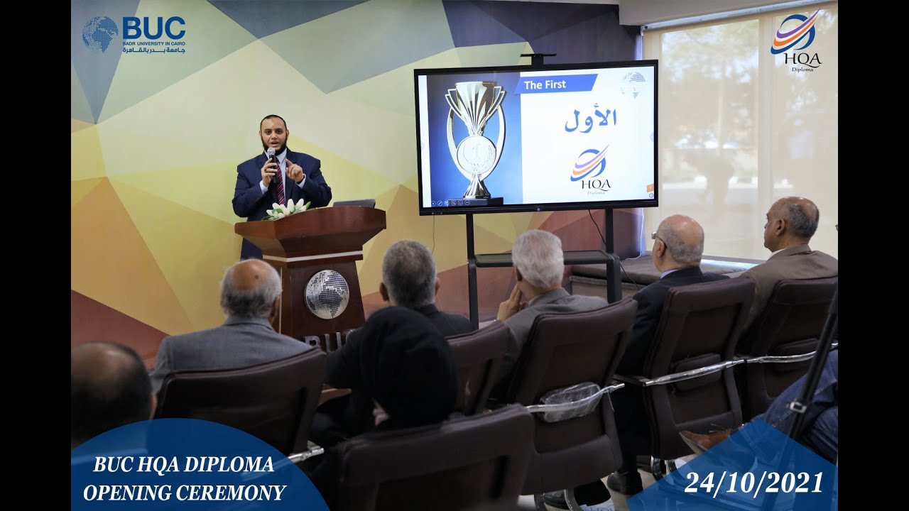 BUC HQA Diploma Opening Ceremony - YouTube