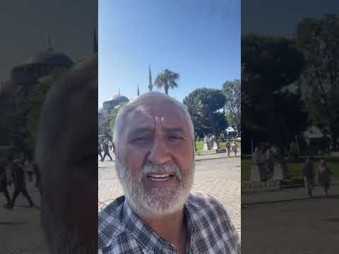 Ayasofyay-ı Kebîr Câmii-2 7 Temmuz 2025 (Doç. Dr. Erdoğan KÖYCÜ'nün Anlatımıyla)