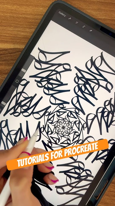 How to use drawing guide in procreate ? #پروکریت #procreate - YouTube