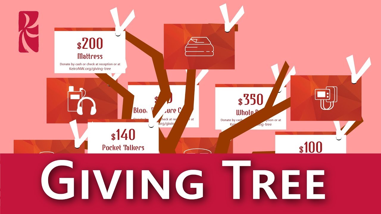 Introducing the Giving Tree! - YouTube