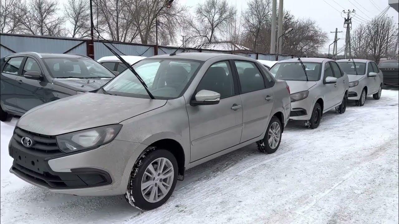 Новая лада Гранта с кондиционером на R15 колесах в тольятти От 765 000 ...