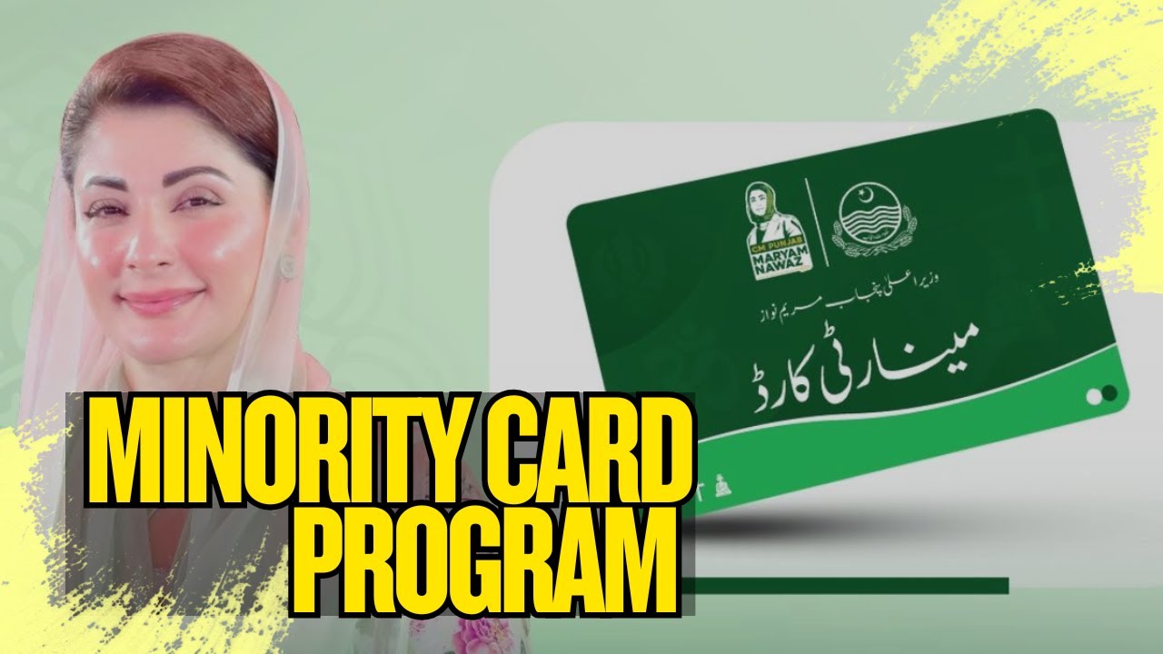 🔴𝗟𝗶𝘃𝗲 | Maryam Nawaz Speech Minority Card Program | PMLN Viewpoint ...