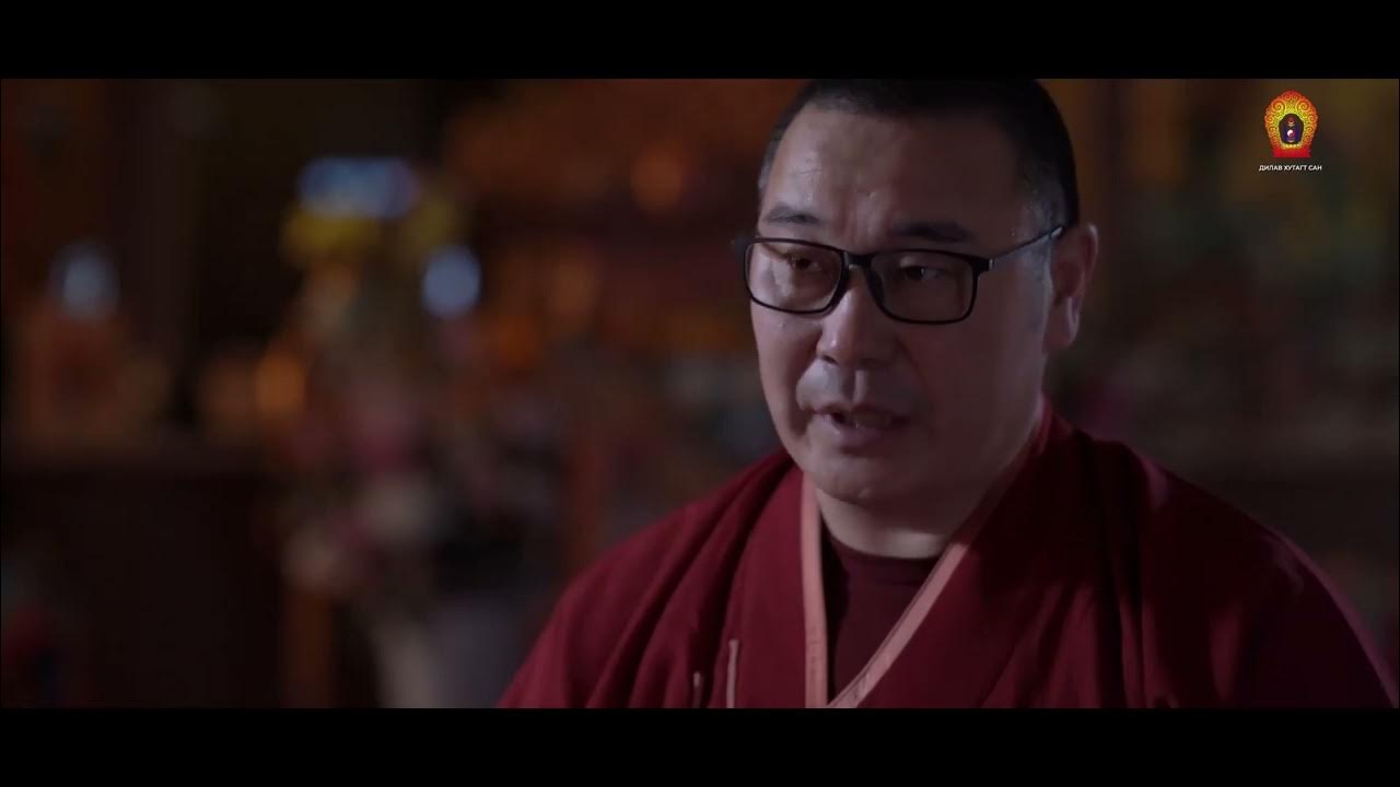 ШИНЖЛЭХ УХААНЧ ДАЛАЙ ЛАМ Виртуал фото үзэсгэлэн Youtube