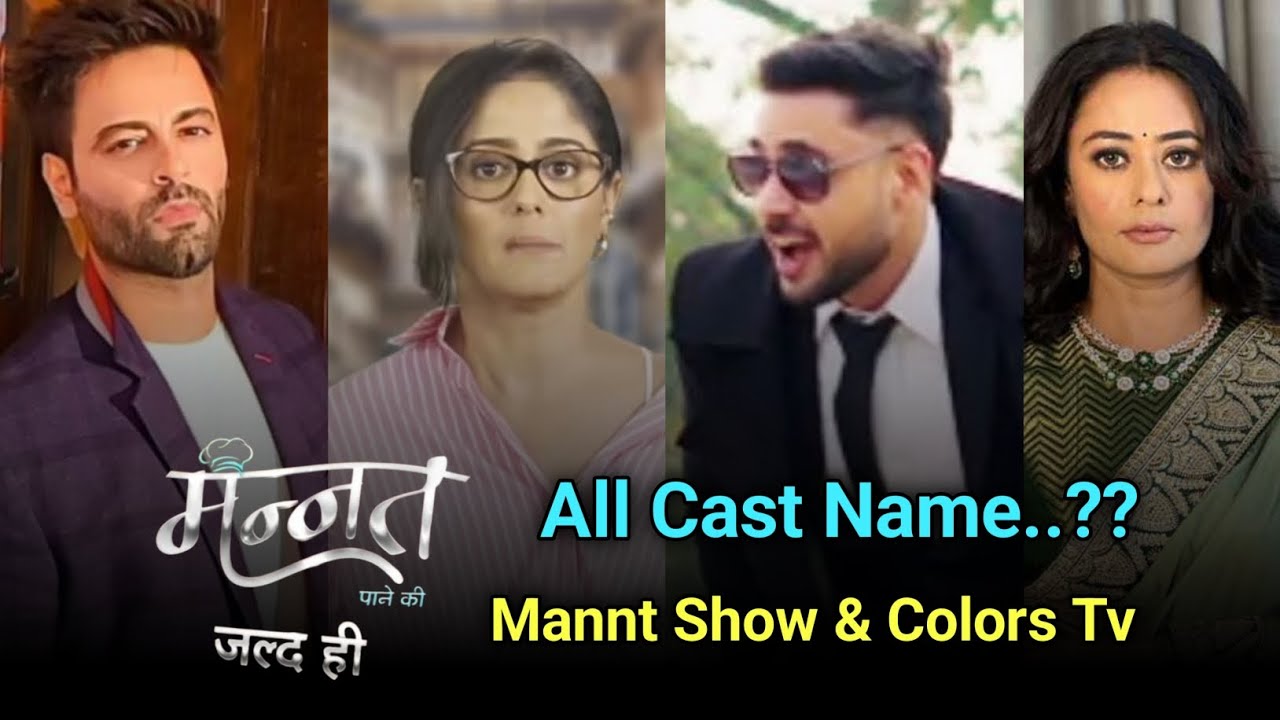 Mannat Show | All Cast Name | Colors Tv | New Promo | Mannat & Vikrant ...