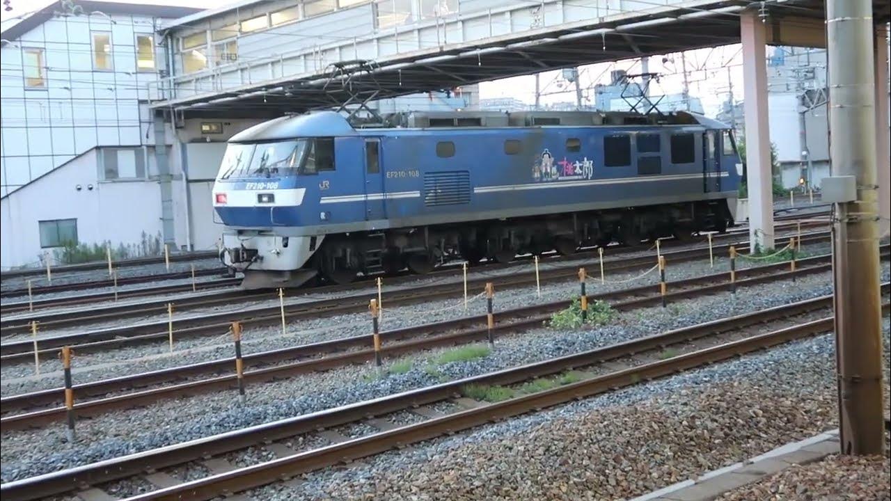 EF210-108@千里丘 - YouTube