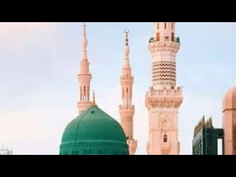 Rab Tala Ki Ata H Hazratay Goss Ul Wara||Husan E Naat # ...