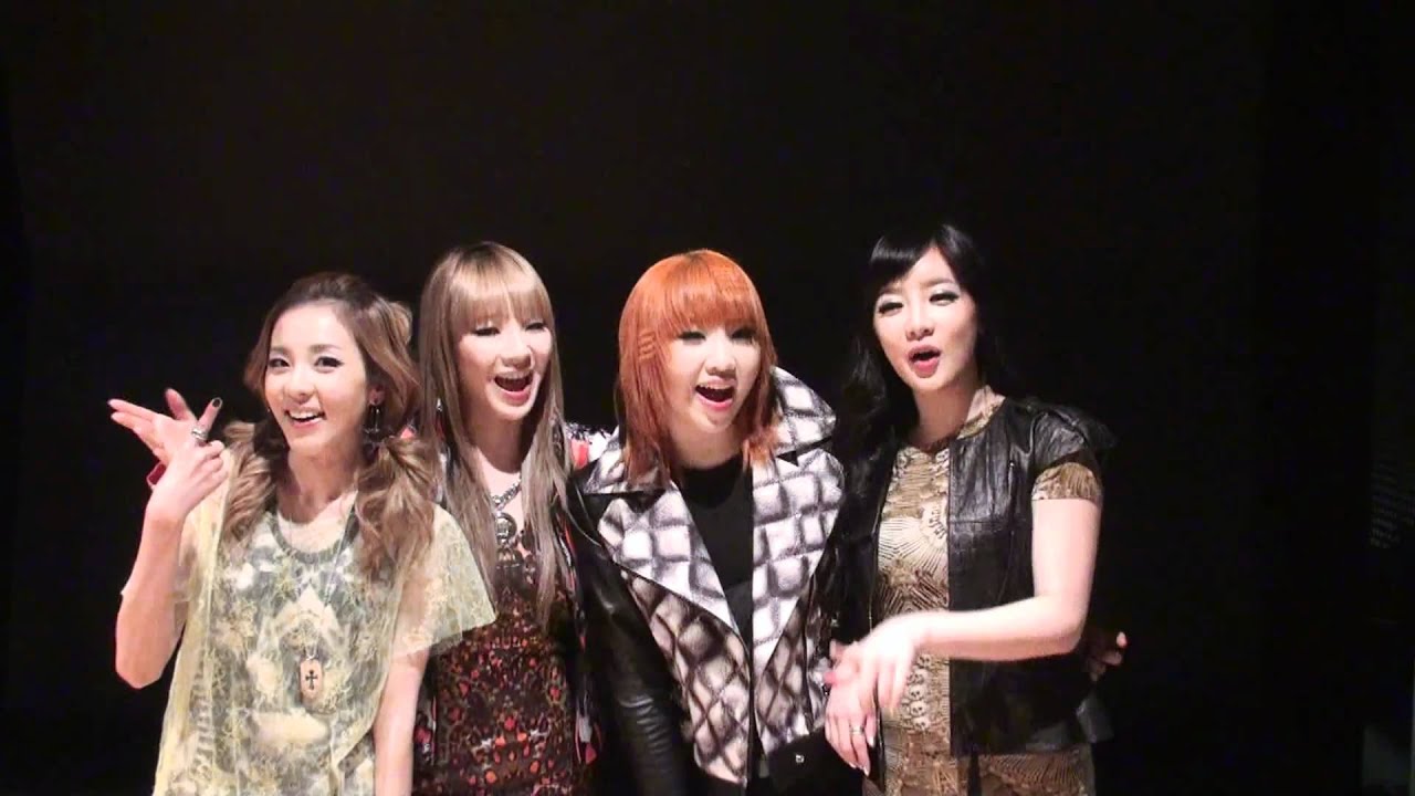 2NE1 on My YouTube - YouTube