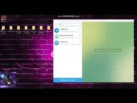 "Как получить API ID и API Hash для Telegram – Полный гайд 2025 (my ...