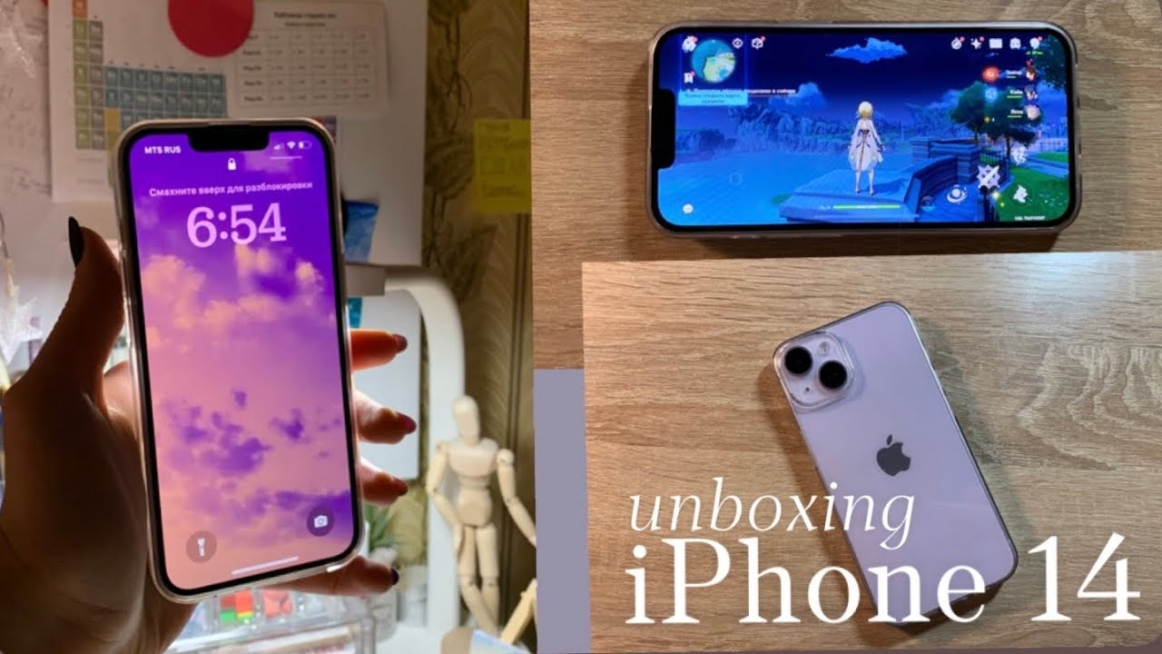 Unboxing the new iphone 14 * aesthetic* (with nice music) - YouTube