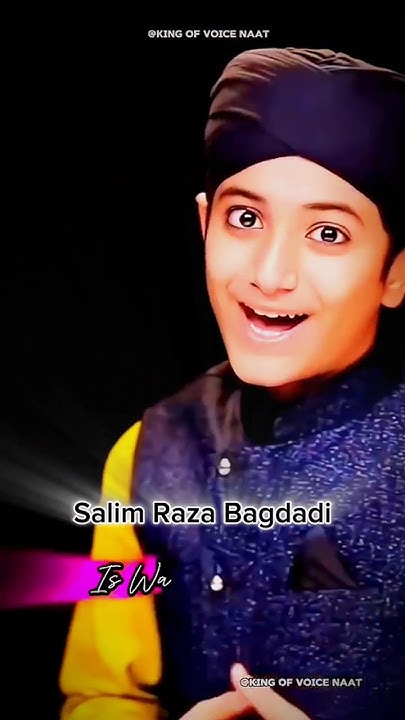 😍@GhulamMustafa Qadri#New Shortviralvideo@mychannel subscribe#Salim Raja Baghdadi ...