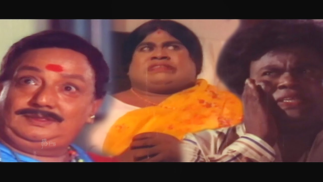 அடேய் அது நான் தான் அது கூட தெரியில கட்டுன இவள தான் காட்டுவானமுல ...