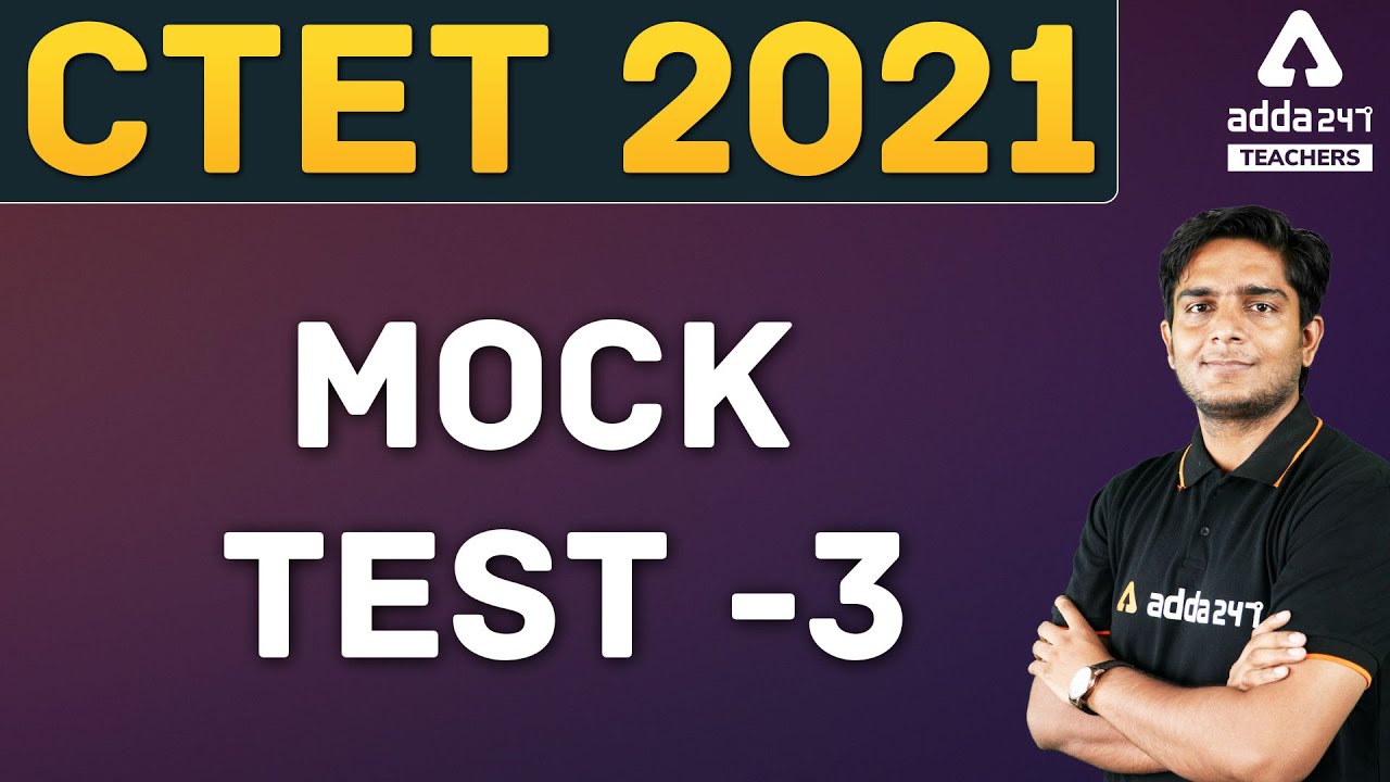 CTET 2021 | CTET Maths Preparation Paper 1 & 2 | Mock Test #3 - YouTube