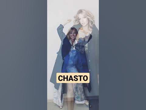 CHASTO: сезонная верхняя одежда с доставкой. - YouTube