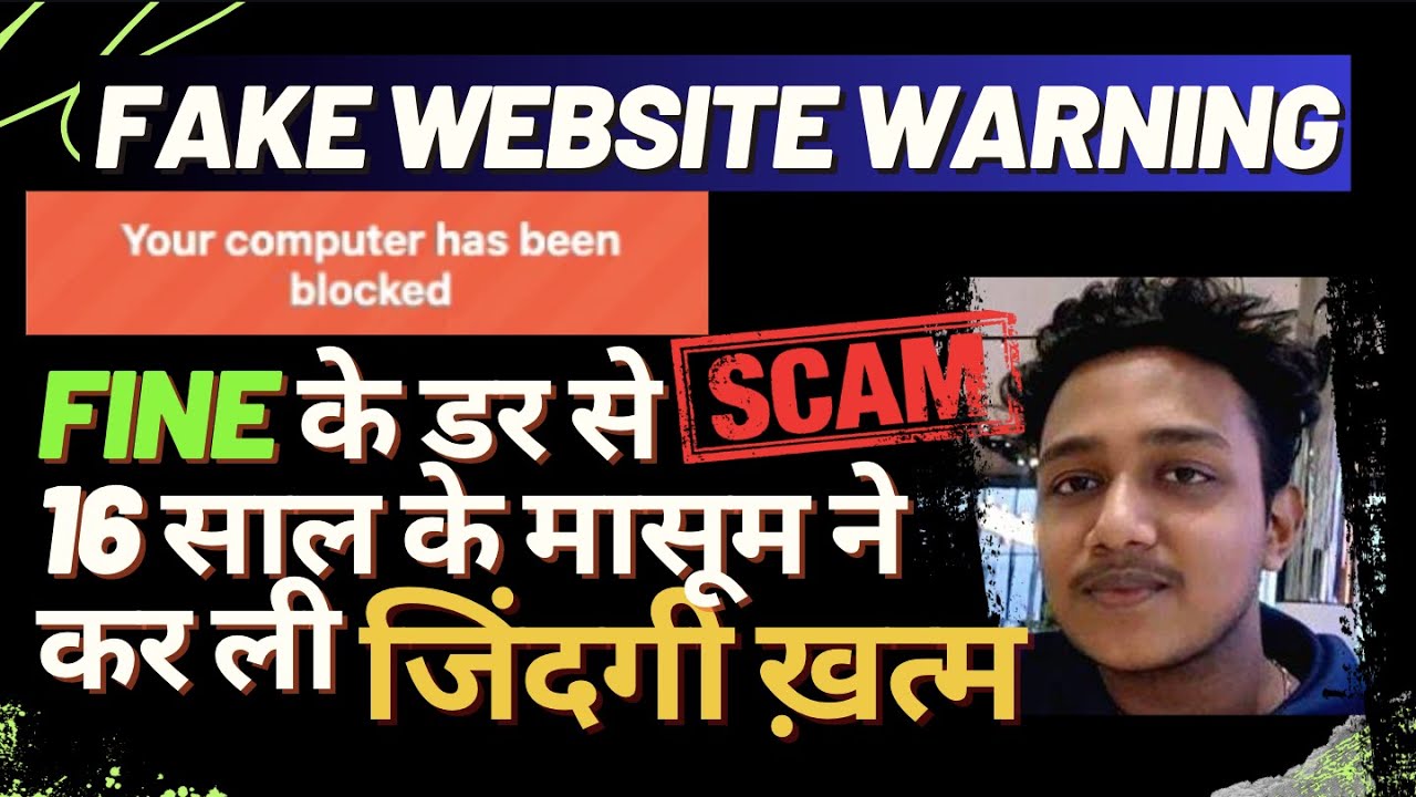 Fake Website Fake Warning Fake Fine Your