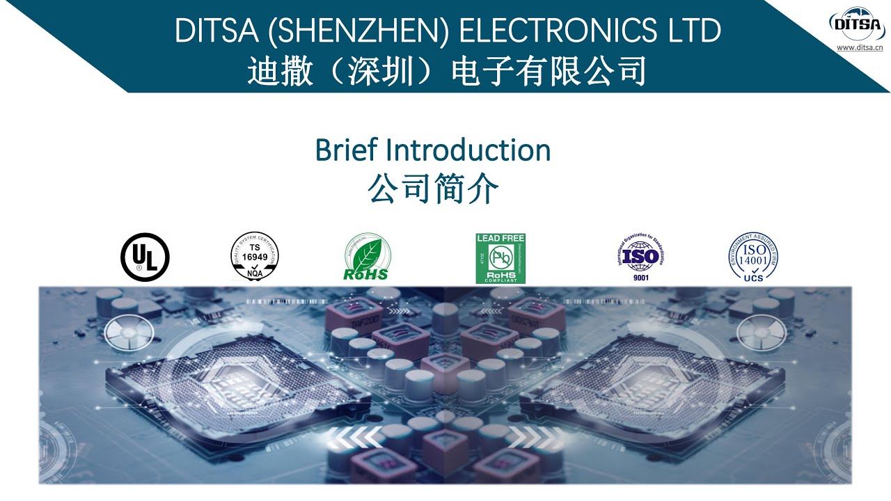 DITSA SHENZHEN ELECTRONICS LTD - YouTube