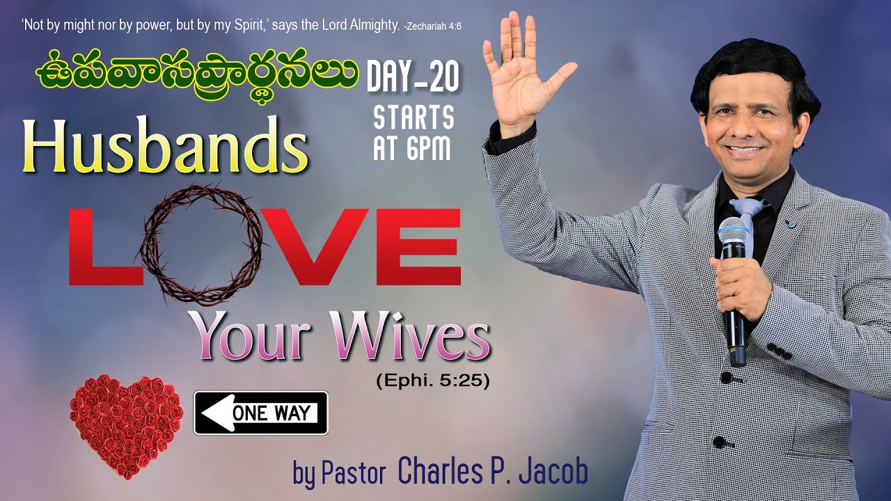 #Fasting Prayer Day-20 || 04-07-2020 || Rev. Charles P Jacob ...