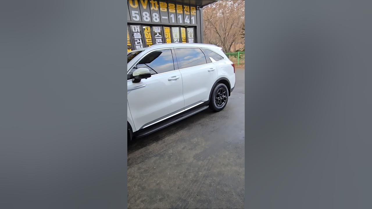 쏘렌토사이드스텝 GSC 올블랙 북미수출형 MQ4 튜온순정용품 메이튼 한일 세원 전동 옆발판 외장튜닝전문 대원지프랜드 T.1588-1141 www.rvsuv.co.kr # ...