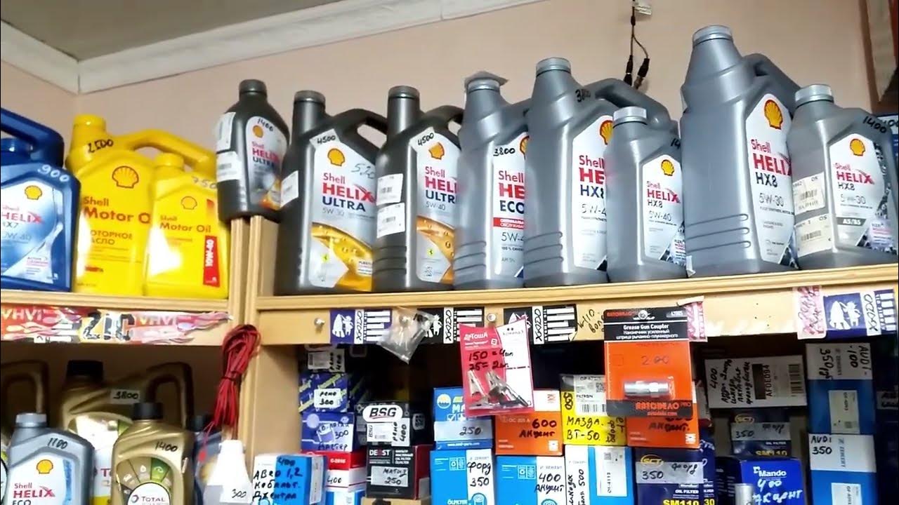 Моторное масло - CHEMPIOIL Ultra XTT 5W-40.Какое качества нас ждет в ...