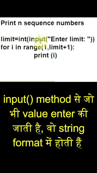 [hindi] Write A Python Program To Print All Natural Numbers From 1 To N Shortsviral