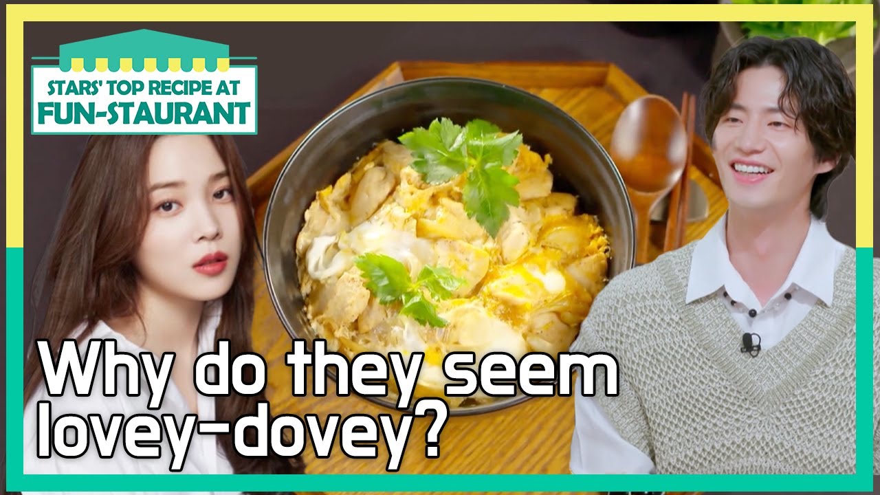 Why do they seem lovey-dovey?💗💓[Stars' Top Recipe at Fun-Staurant : EP ...