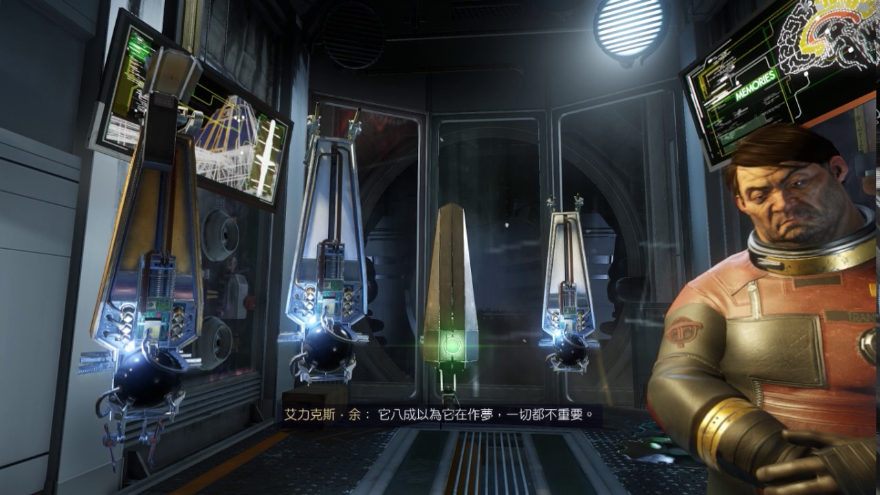 Prey (2017)_all human skill all alive people save - YouTube