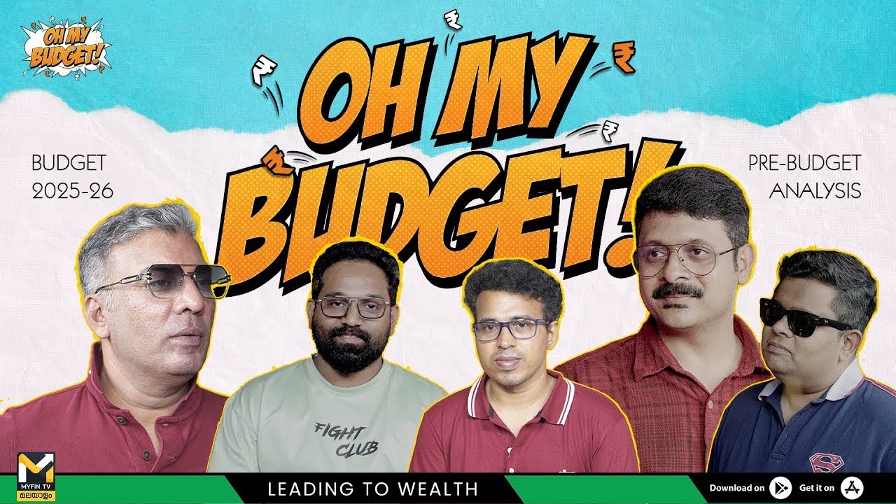 OH My Budget, Shijumon Antony | Sunil Mathai | Siyad Ellickal |Sherry ...