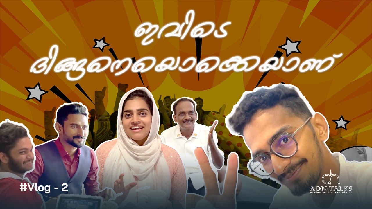 This is how it is | #VLOG 2 | ADN TALKS - YouTube