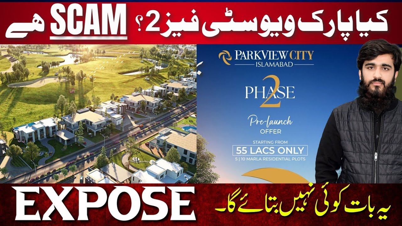 Exposed: The Truth Behind Park View City Phase 2 - Inside Details of a ...