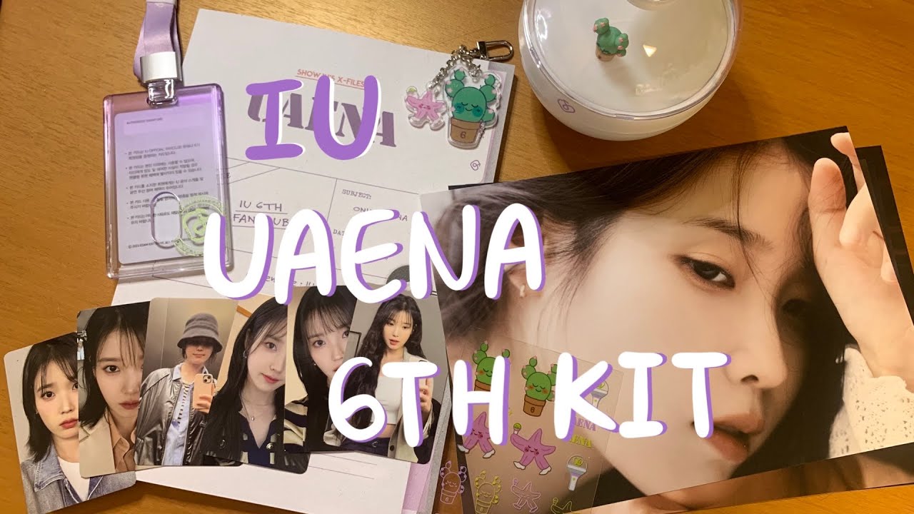 아이유 6기 팬클럽 유애나 키트 언박싱💜 | UNBOXING IU UAENA 6TH FANCLUB KIT | SHOW IU's ...