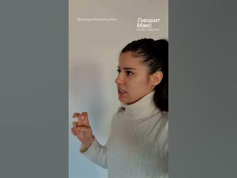 Гарри-невидимый плащ - Сильвия - @ailaughatmyownjokes - - YouTube
