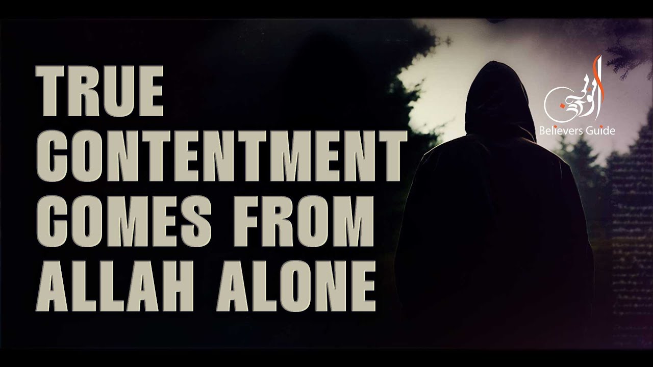 Struggling to Be Happy? How Islam Offers True Contentment - YouTube