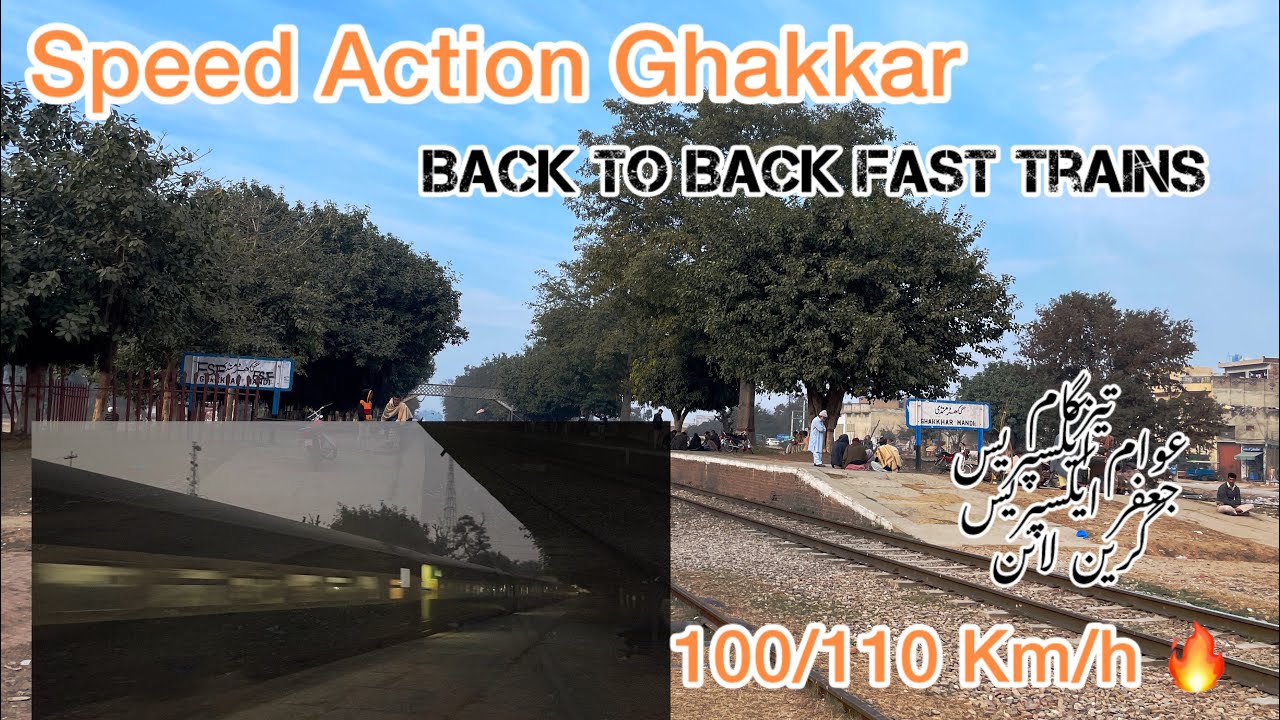 Fastest Train of Pakistan || Eight Non Stop Fast Train Action From ...