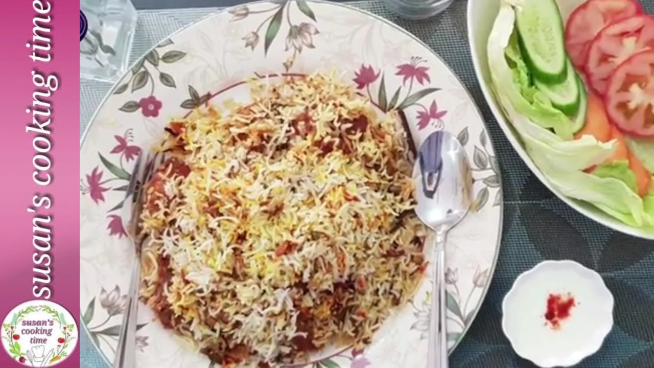 How to make Irani biryani recipe ||Simple Chicken Biryani | Eid Special ...