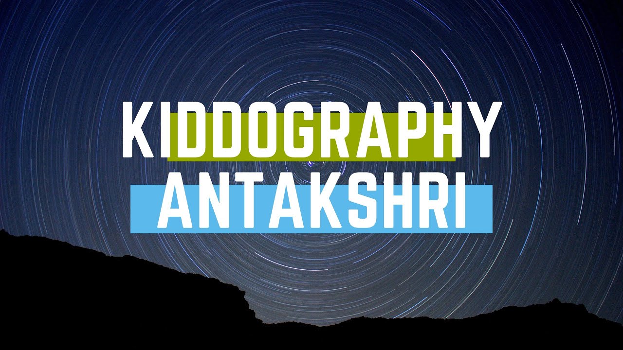 Antakshri for Kids | Vocabulary | Kids Game - YouTube