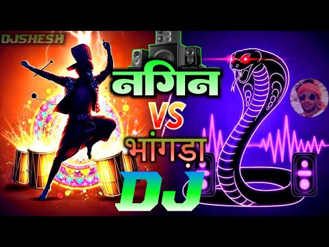 New Nagin Dance Dj Song Hard Bass | Khatarnak Bhangra Competition Song | Bhangra Dj Song 2026