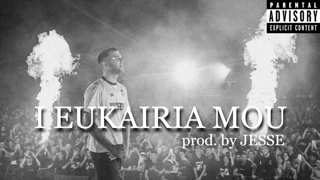 [FREE] Ethismos x Bloody Hawk Type Beat - ''I EUKAIRIA MOU'' (prod. by ...