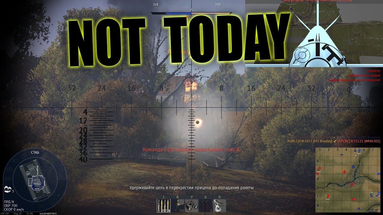 War Thunder Not Today - YouTube